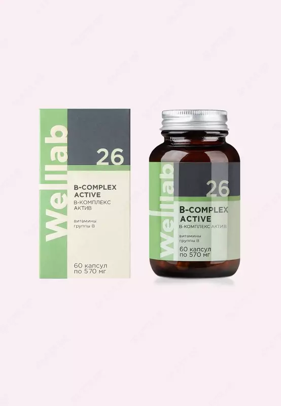 БАД с витаминами группы В Welllab В-COMPLEX ACTIVE, 60 капсул