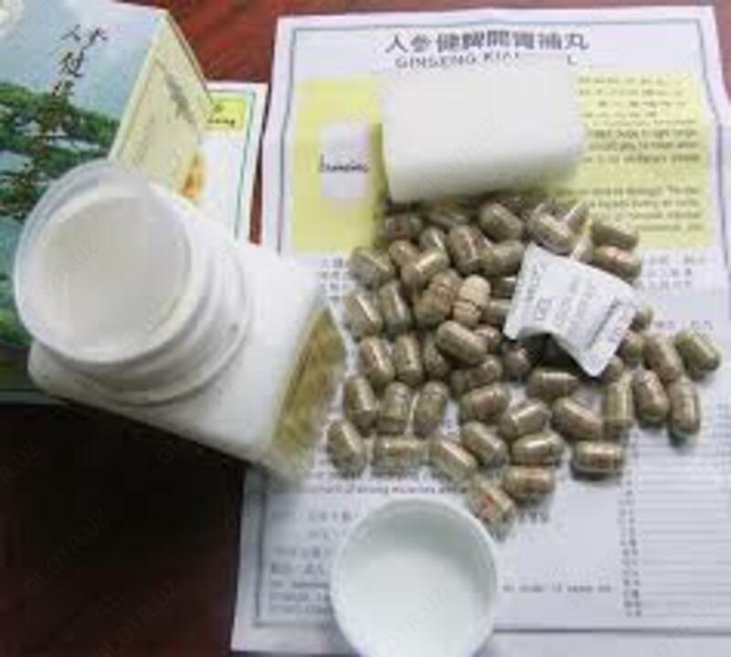 Ginseng kianpi pil - O‘zbekistonda xarid qiling: narxlar, foto va ...