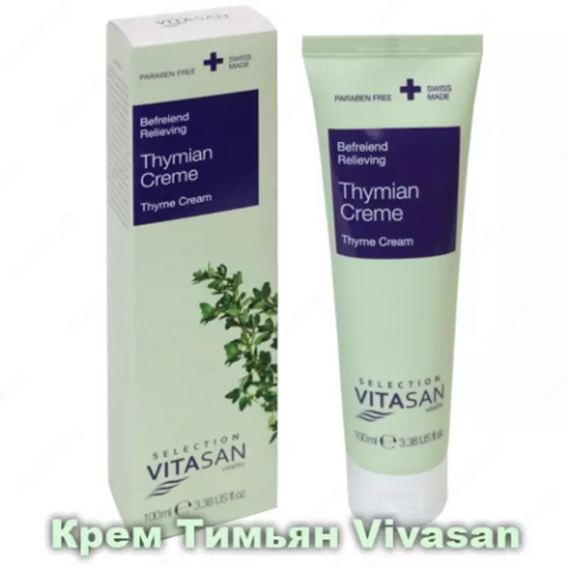 Yallig'lanish uchun kekik kremi Vivasan, Shveytsariya