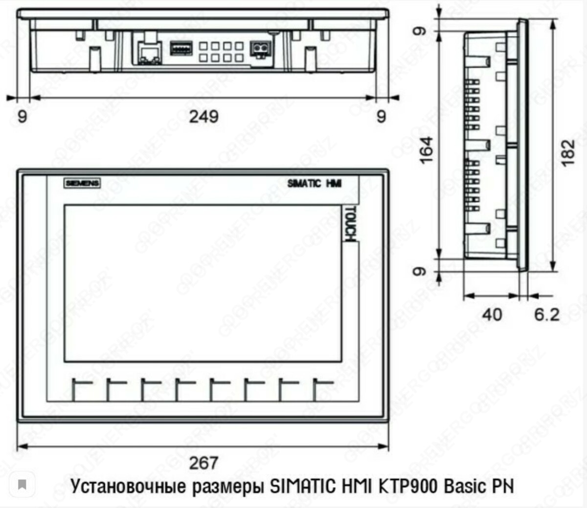 Панель оператора SIMATIC HMI KTP900 Basic PN 6AV2123-2JB03-0AX0