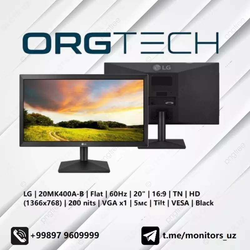 Монитор LG 20MK400A-B
