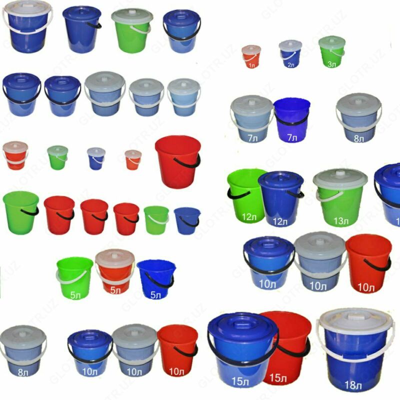 591 paqir MAK PLAST plastmassa 12L qopqoq (3328) - O‘zbekistonda xarid ...