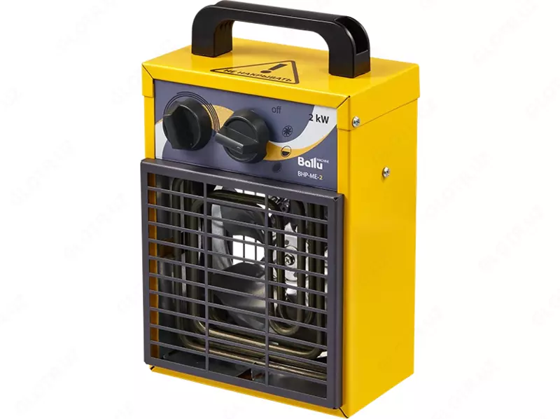 "BALLU BHP-me-2" elektr issiqlik tabancasi