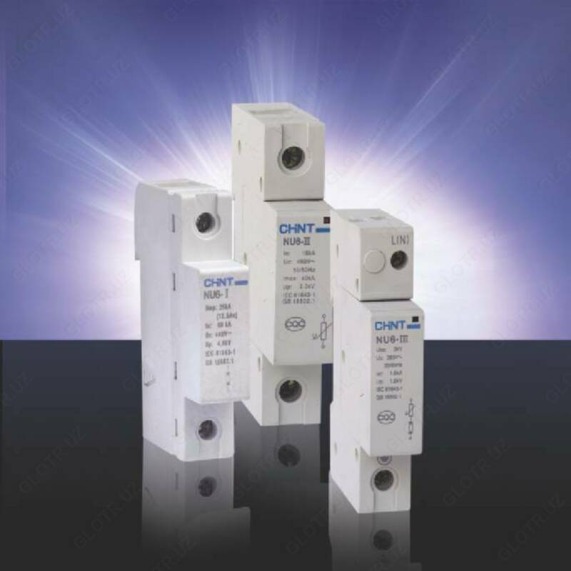 UZIP CHINT NU6-II 40kA / 460V 1P