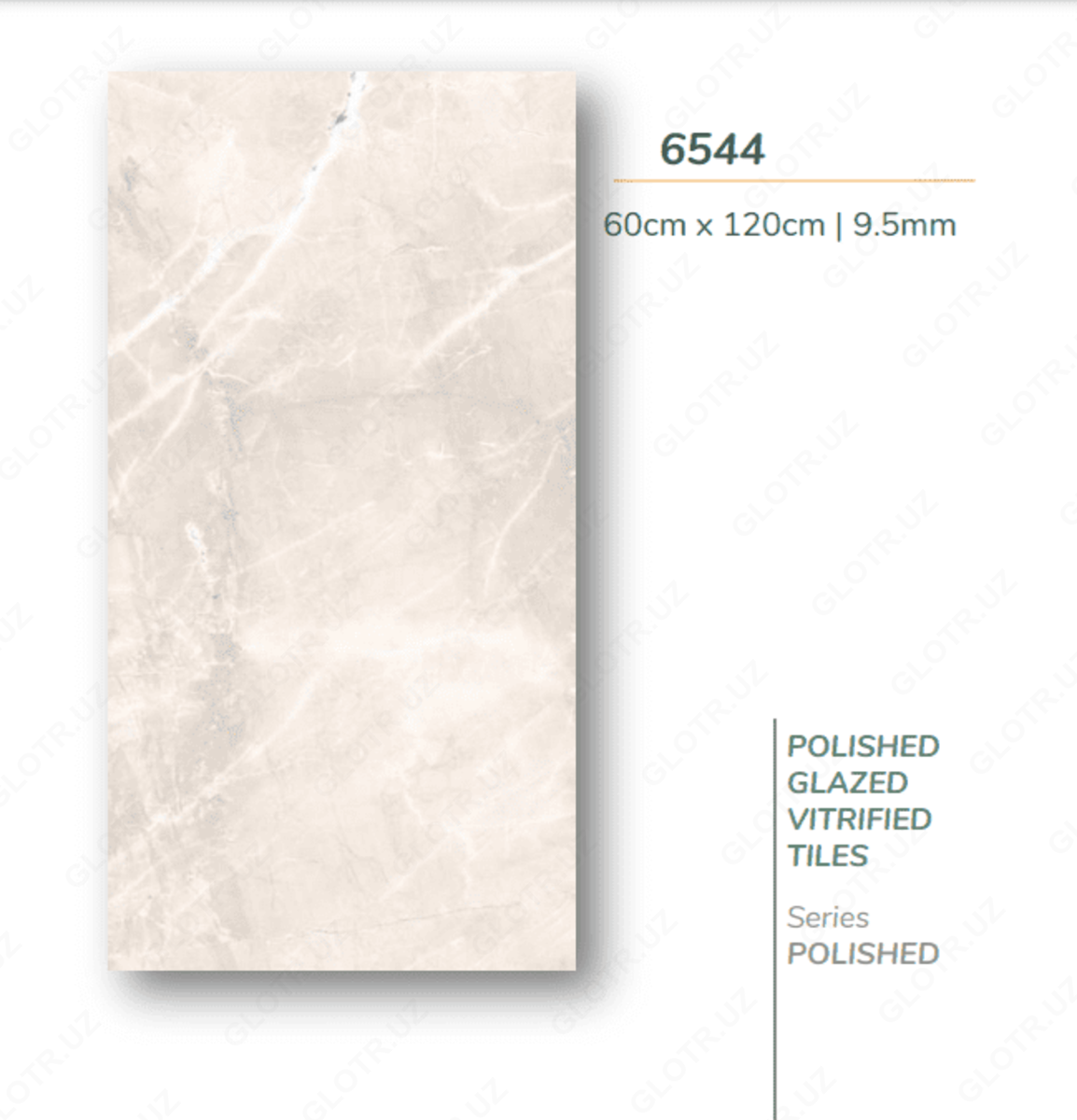 Комплект керамических плиток "Серия POLISHED" № 8, цена 21 у.е. от ECO ...