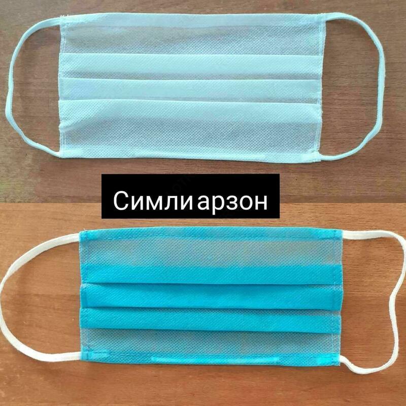 Медицинская маска одноразовая однослойная