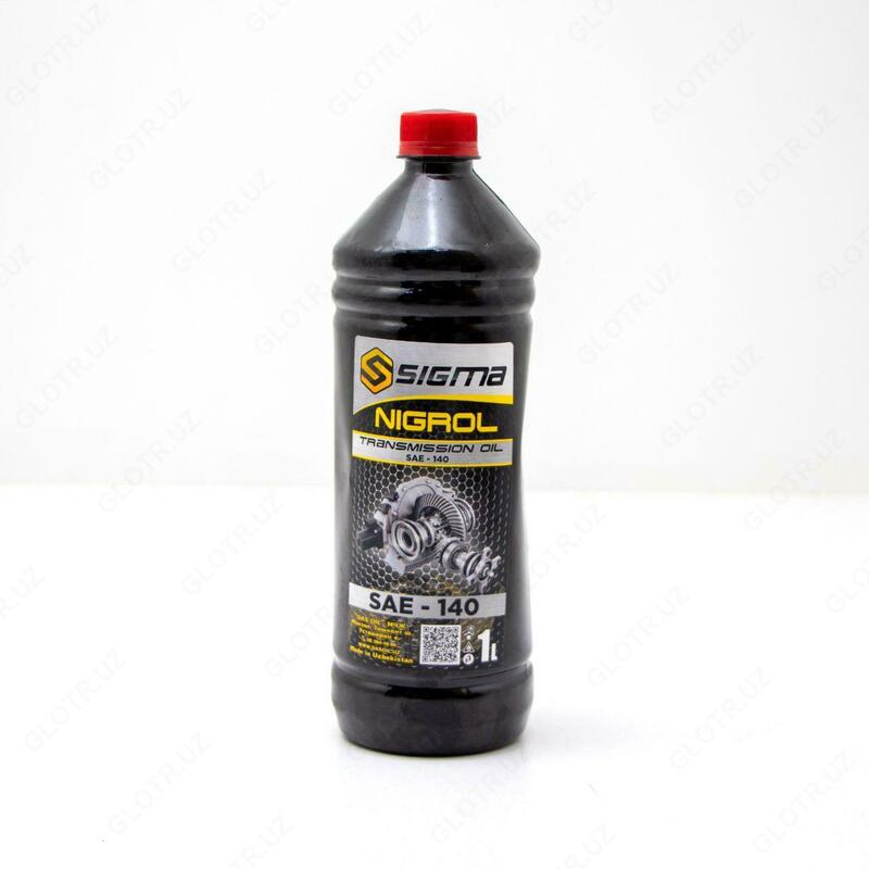 SIGMA NIGROL transmission oil SEA-140 (1л)