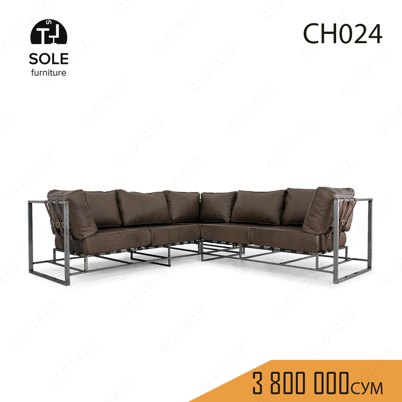 Диван в стиле лофт "CH024"